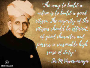 Inspirational Quotes Of Sir M Visvesvaraya | RitiRiwaz