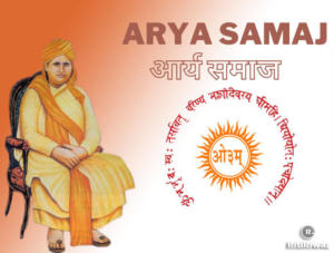 Arya Samaj – Society of Nobles | RitiRiwaz