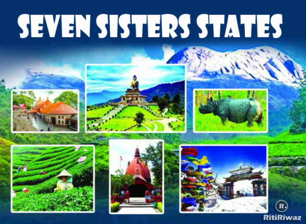 Seven Sisters States of India | RitiRiwaz