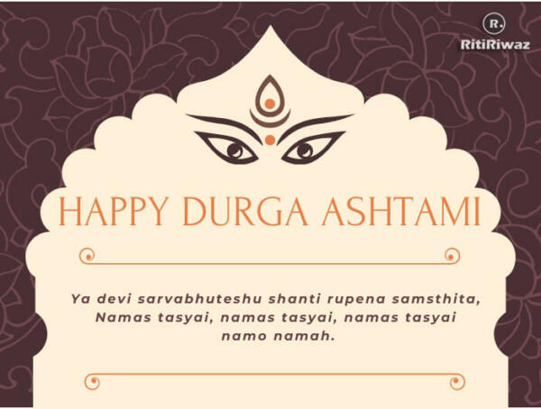 Durga Ashtami 2025 – Wishes, Quotes and Message | RitiRiwaz
