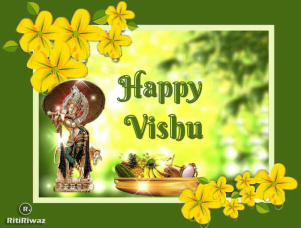 Vishu 2025 – Wishes, Quotes and Message | RitiRiwaz