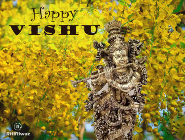 Vishu 2026 – Wishes, Quotes and Message | RitiRiwaz
