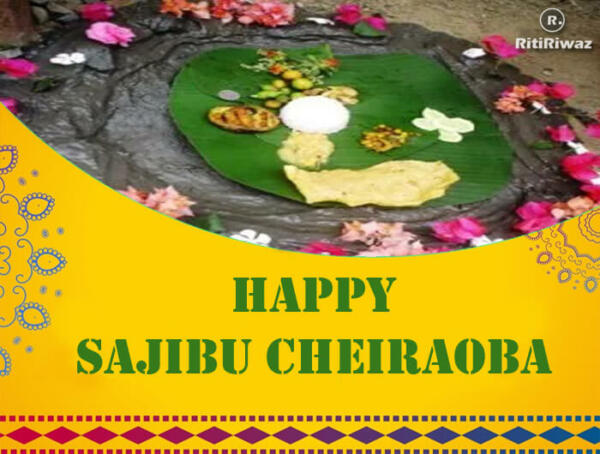 Cheiraoba 2026 | Manipur New Year | RitiRiwaz