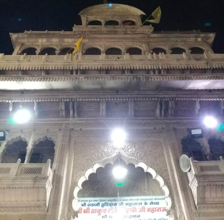 Vrindavan – Top 10 temples to visit | RitiRiwaz