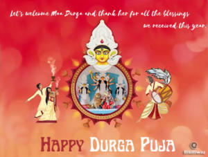 Durga Puja – Wishes, Quotes and Message | RitiRiwaz
