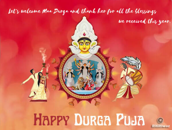 Durga Puja – Wishes, Quotes and Message | RitiRiwaz