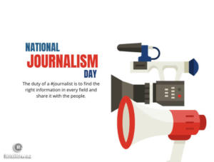 National Journalism Day 2026 | RitiRiwaz