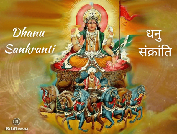 Dhanu Sankranti | RitiRiwaz