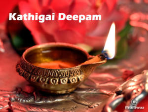 Kathigai Deepam | RitiRiwaz