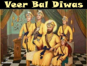 Veer Bal Diwas – 26 December, 2025 | RitiRiwaz