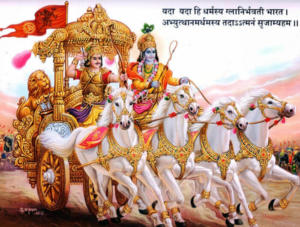 Mahabharata As A Religious Text | RitiRiwaz